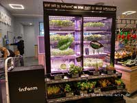 infarm - Das Gemüse wächst im Laden - Das Chaos und wir